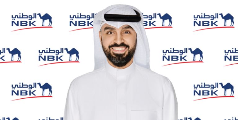 NBK | News & Announcements